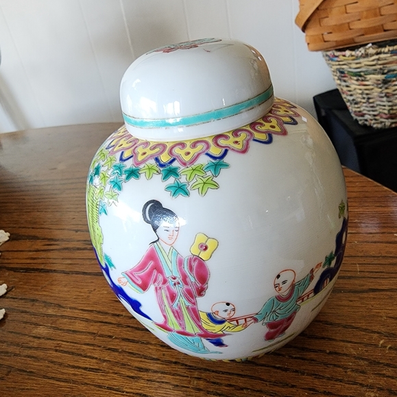 Unknown | Art | Vintage Ginger Jar | Poshmark